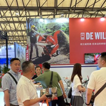 China Landscape & Greenery Exhibition 2026